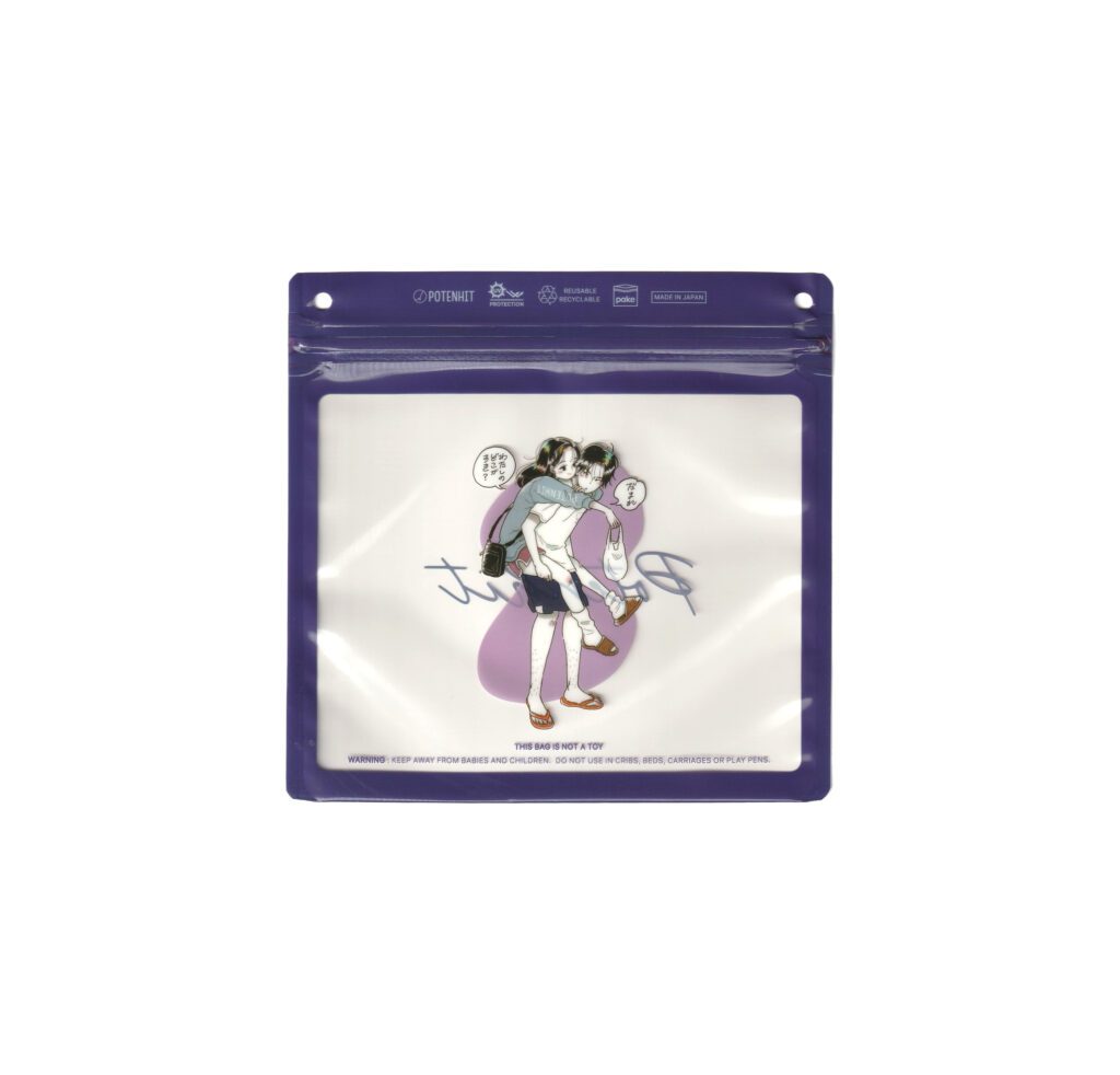 POTENHIT – Pakedex